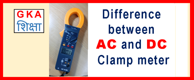 AC vs DC clamp meters